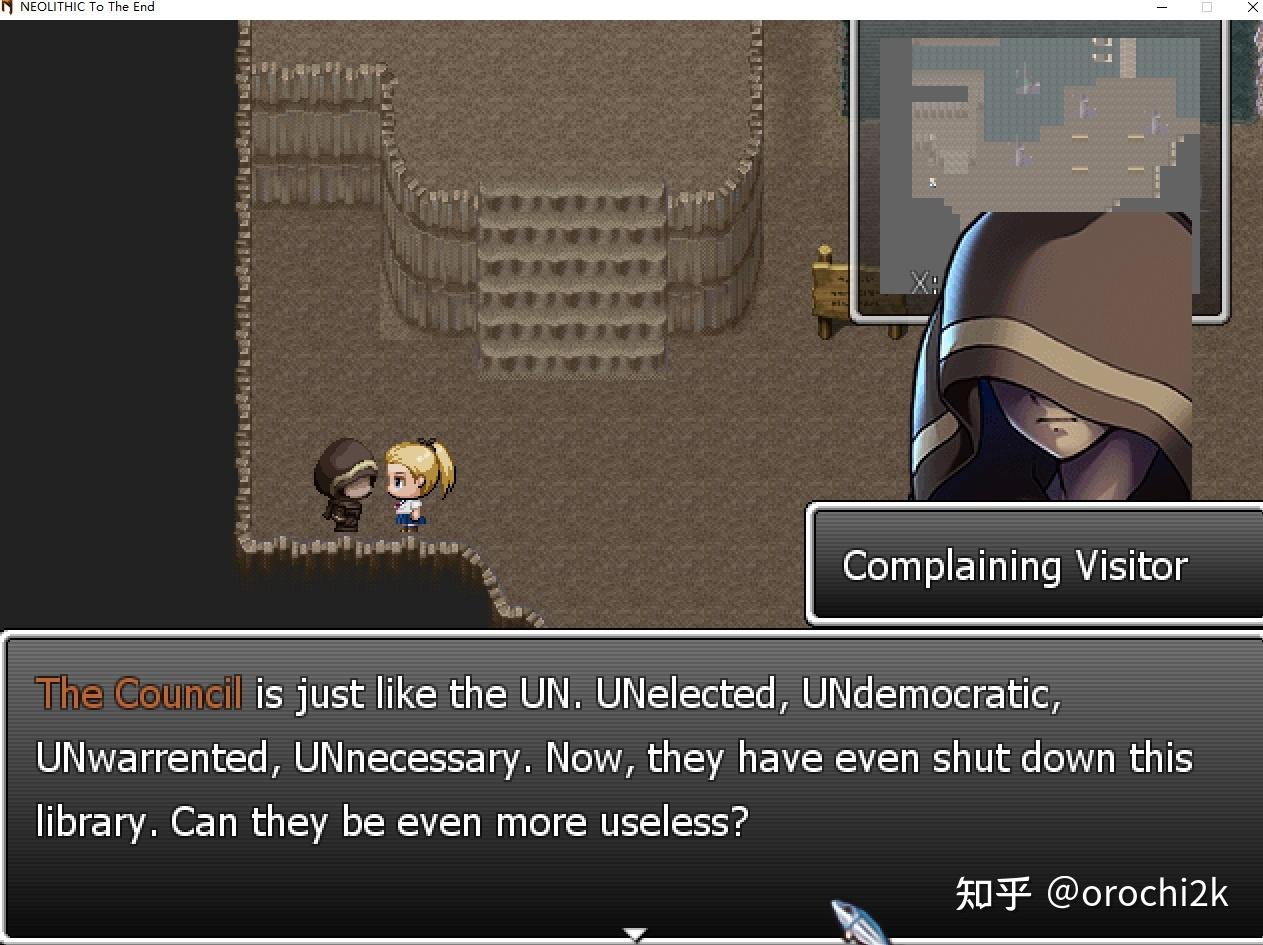 Update, Version 20260521 - 知乎