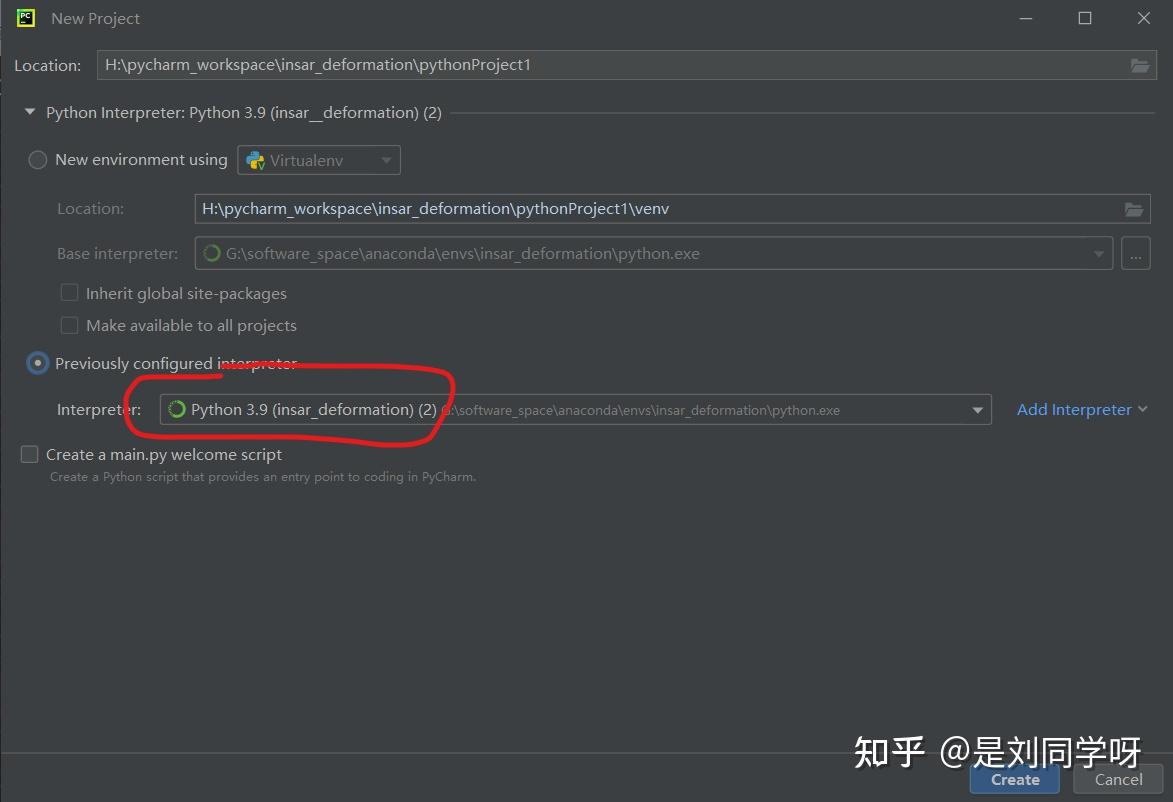 Pycharm调用Conda虚拟环境 - 知乎