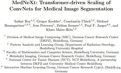 nnUNet 研究团队新作 | MedNeXt: 结合 ConvNeXT 的新一代 Transformer 网络架构 - 知乎