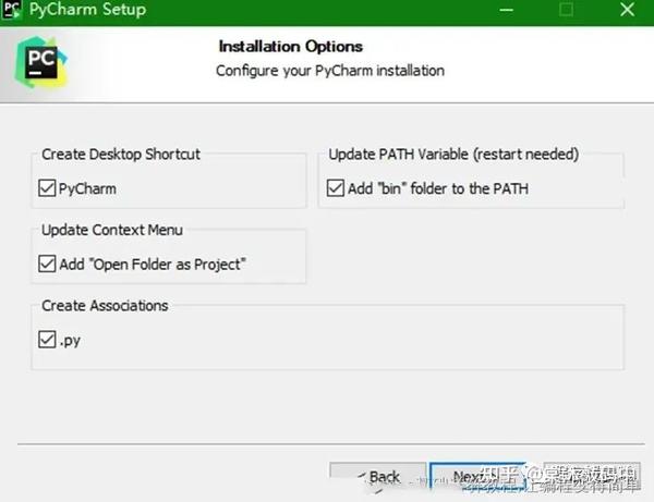 2023最新版PyCharm安装详细教程！一键安装，永久使用 - 知乎