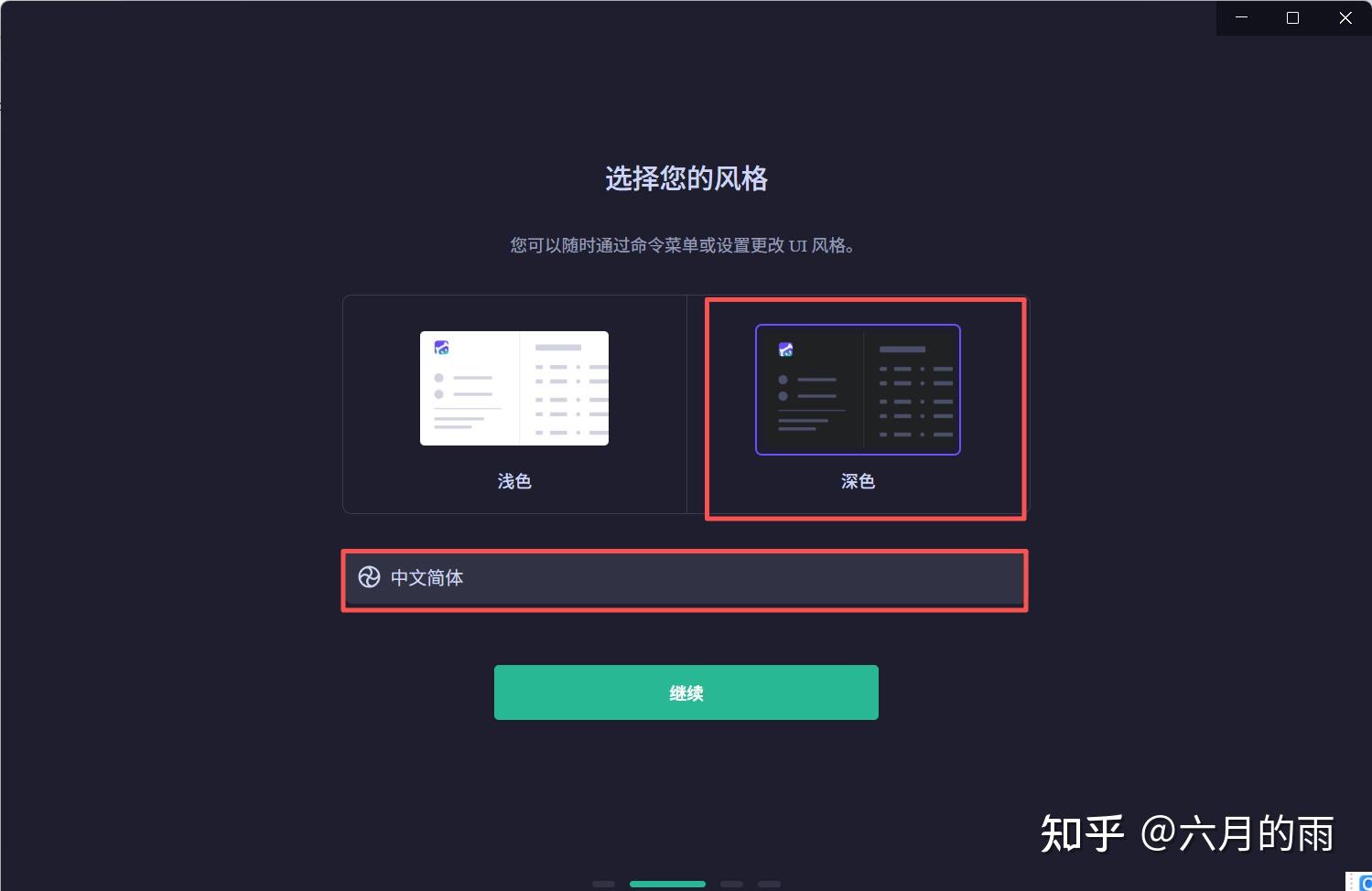CodeBuddy IDE 携手 Lighthouse 实现从设计、代码到部署全流程 - 知乎