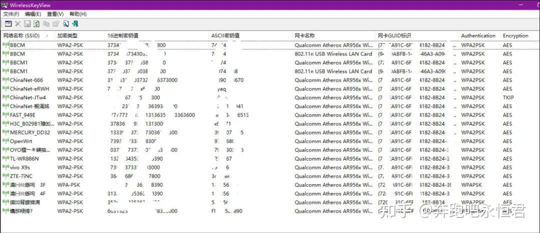 wirelesskeyview - 用这个工具再也不怕忘记wifi密码！ - 知乎
