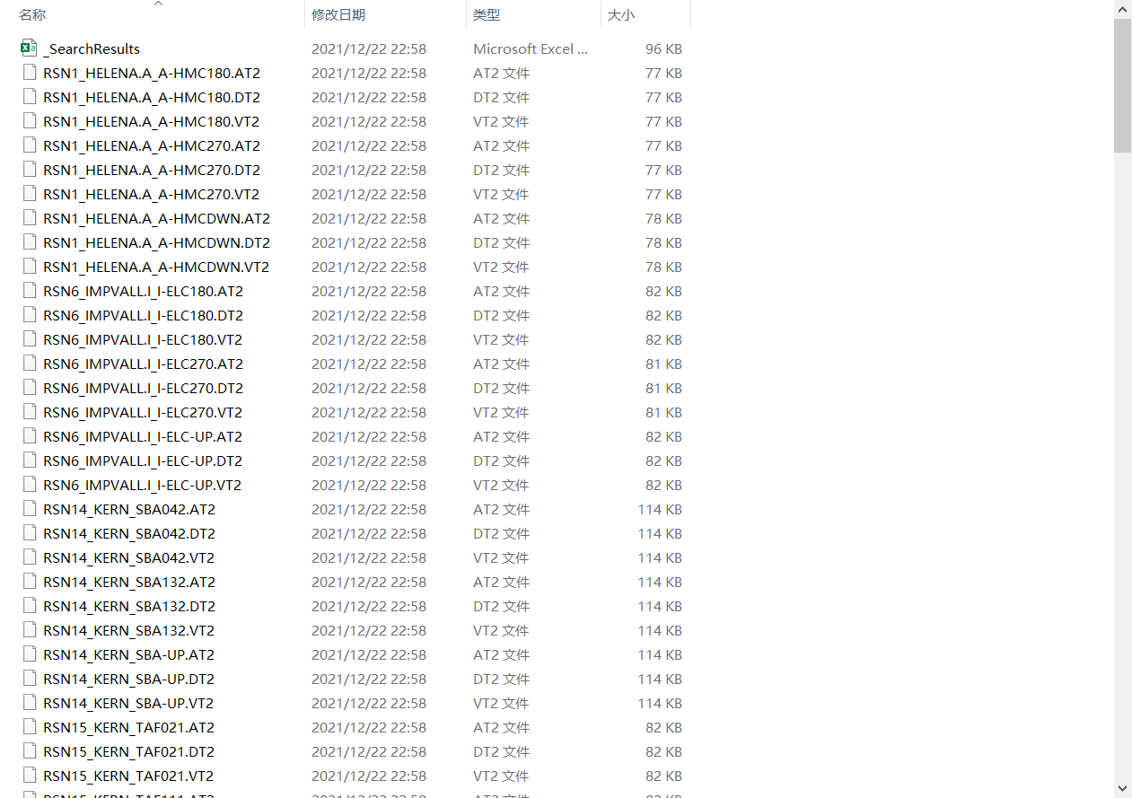 如何从Peer Ground Motion Database下载合适的地震波 - 知乎