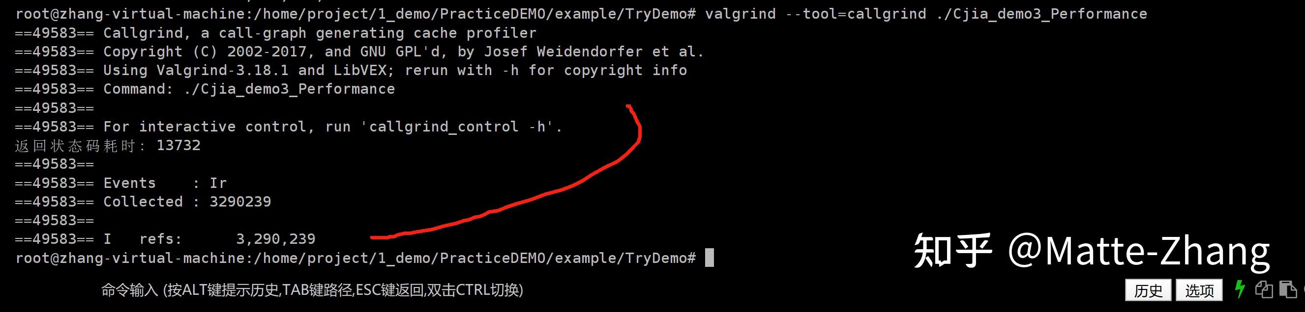 C++性能分析工具-Valgrind 介绍：使用callgrind_annotate 工具分析throw异常处理的性能消耗。 - 知乎