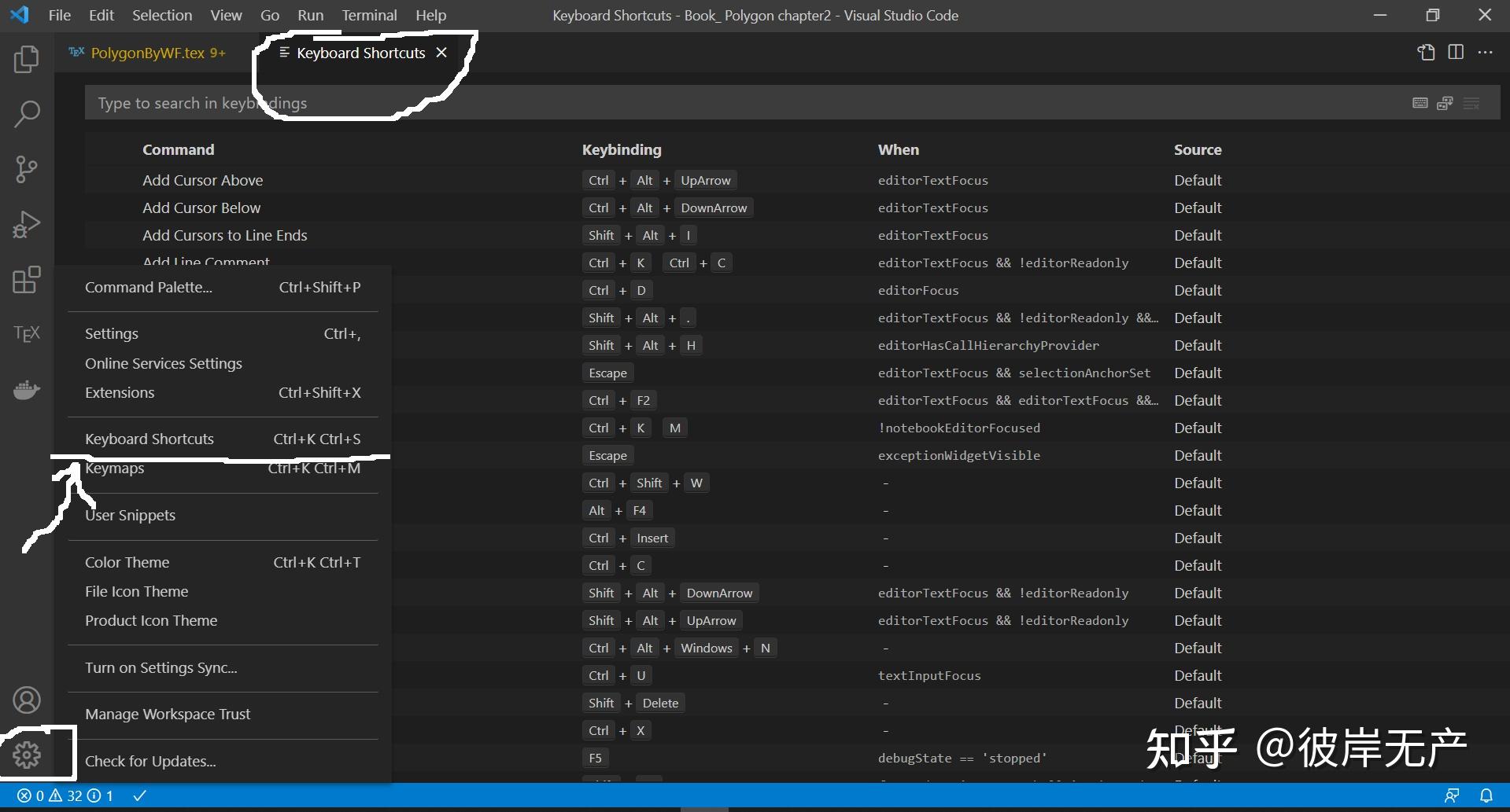vscode-sumpdf