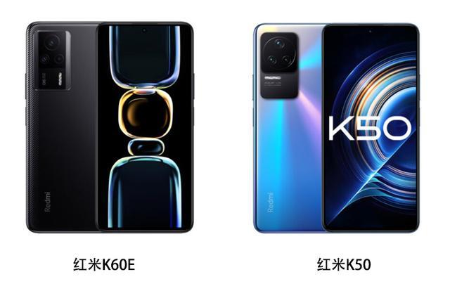 红米K60E和红米K50详细对比：哪一款更值得买？ - 知乎