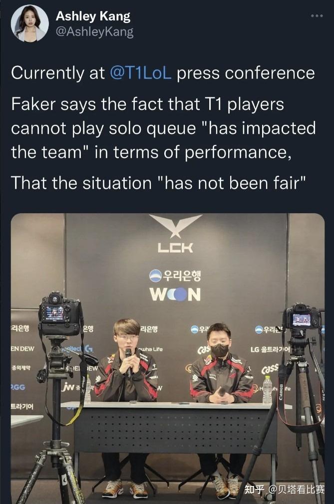 Faker公开道歉了！直言：输给HLE后，采访说错了话！反思了很多 - 知乎