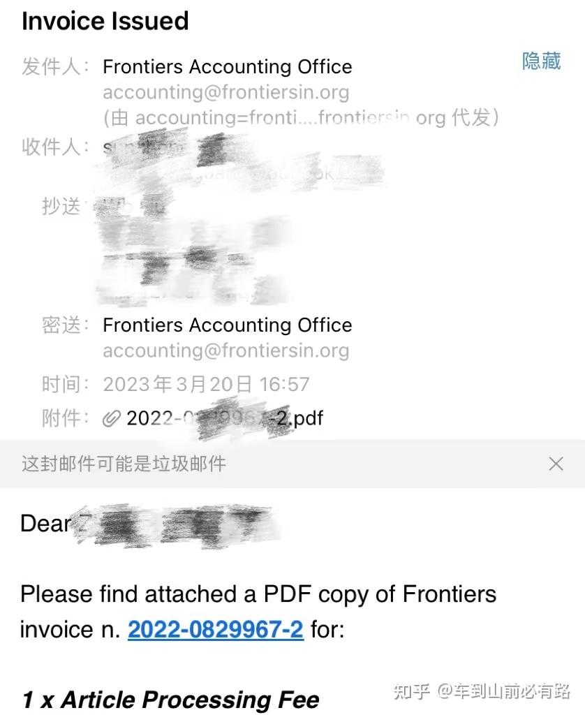 Frontiers系列投稿经验 - 知乎