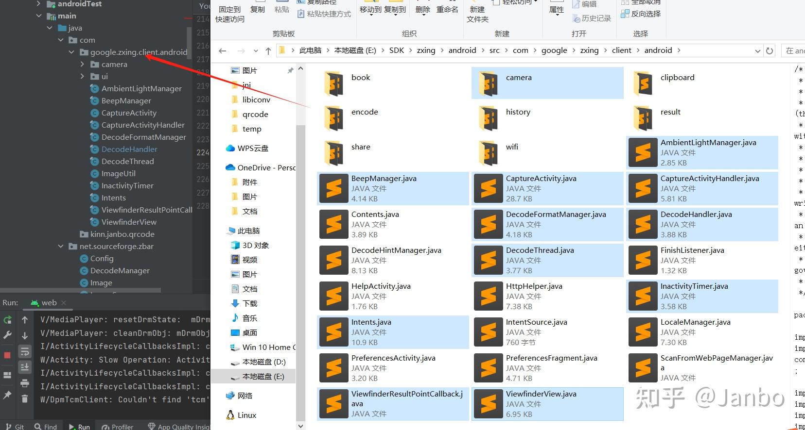 Android扫一扫（ZXing与ZBar整合） - 知乎