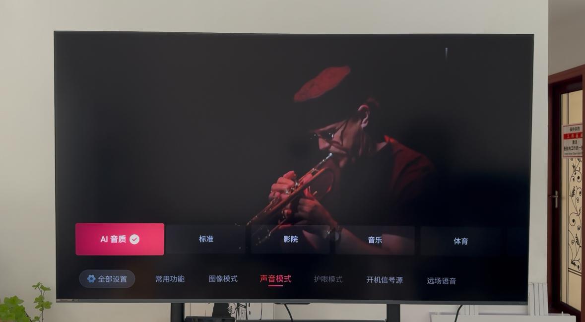 画质比肩旗舰，AI领先传统，吃满国补直降2000——海信E7N Pro深度评测：万元Mini LED电视的「旗舰杀手」是如何炼成的？ - 知乎