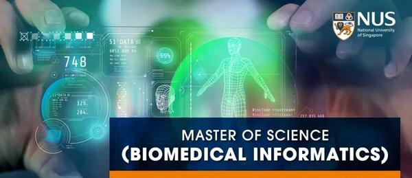 新加坡国立大学NUS生物医学信息学硕士项目MSc in Biomedical Informatics怎么样？ - 知乎