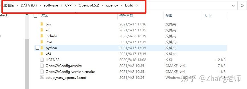windows10安装ncnn - 知乎