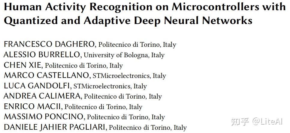Efficient AI & 边缘AI & 模型轻量化技术文章推荐（10.23） - 知乎