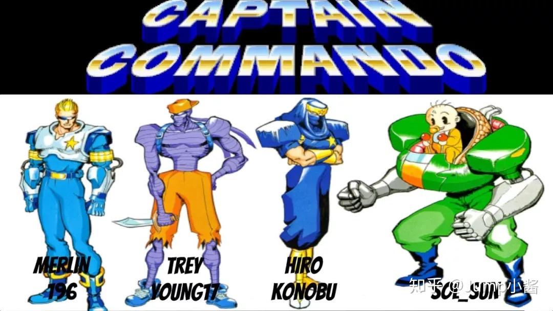 《CAPCOM 街机合集》已经发布！这些经典游戏你玩过几款？ - 知乎