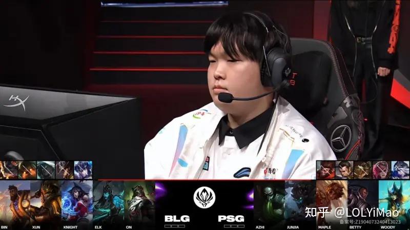 2024MSI胜败分组赛BLG 3-2 PSG - 知乎
