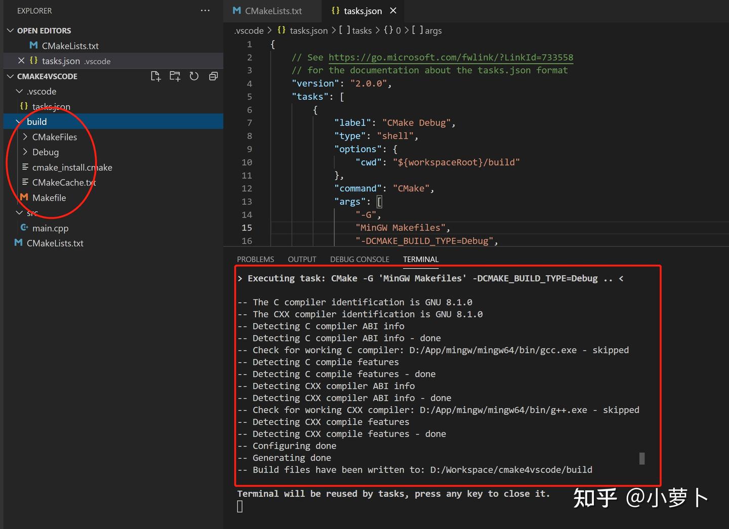 如何应用 VS Code，CMake 和 Make 编译 C ++ 代码？ - 知乎