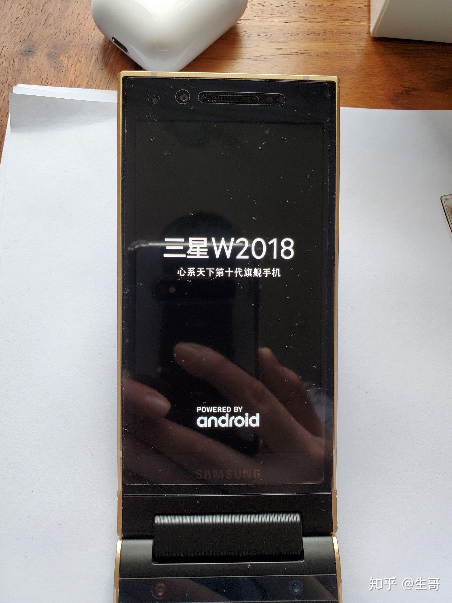估计是知乎首个三星w2018真实使用体验+点评！ - 知乎