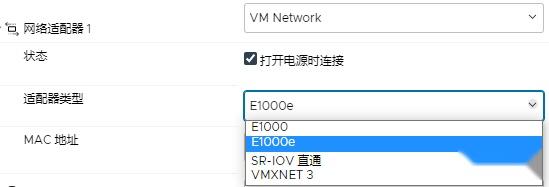 添加E1000网卡进行测试，只有VMXNET3性能的四分之一 - 知乎