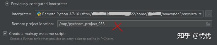 PyCharm Remote Development - 知乎