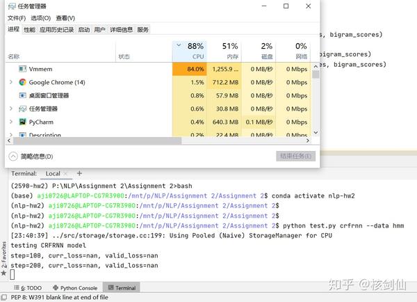 windows配置wsl2环境+pycharm指路 - 知乎