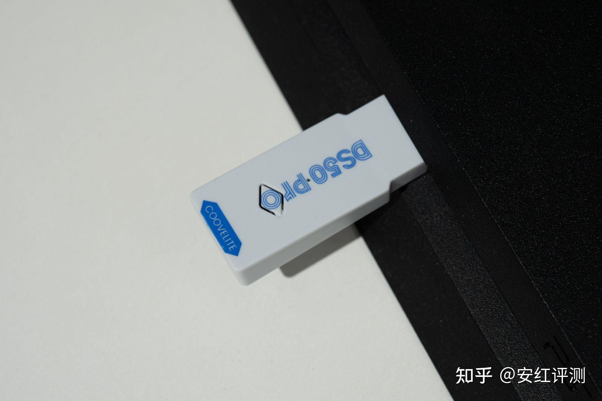 玩转Switch酷威DS50 Pro手柄转接器 - 知乎