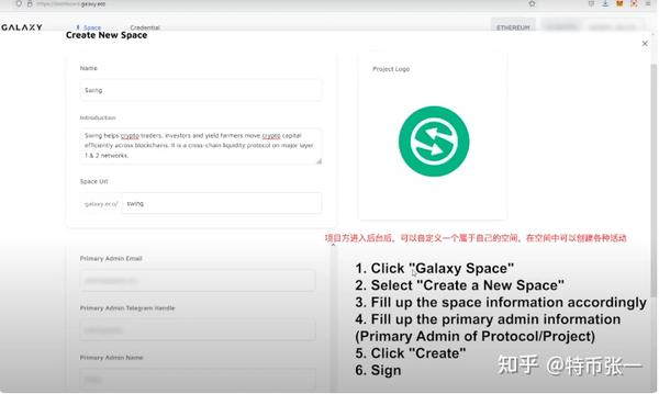 GAL｜Project Galaxy 面向WEB3.0的NFT即服务基础设施，即将在CoinList上预售 - 知乎
