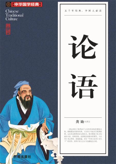【文学书单】五本著名古代文学作品 知乎