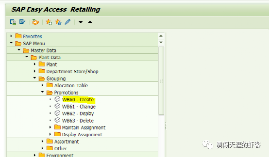 SAP零售行业解决方案初阶 9 - Plant Group的维护以及使用 - 知乎