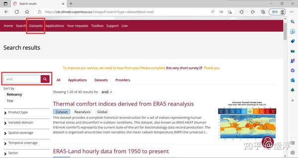 ERA5数据下载(三种方式) - 知乎