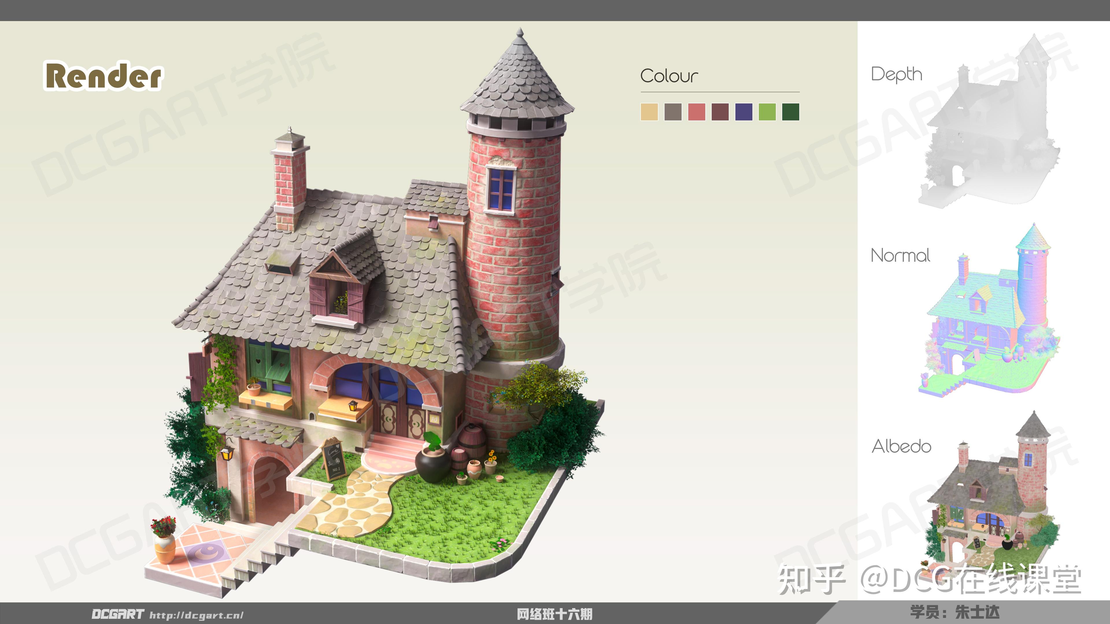 【DCGART学生作品回顾】网络班16期场景建模渲染作品分享 - 知乎