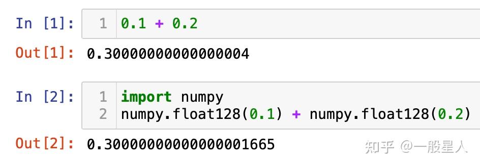 关于python浮点数的精度及其造成的问题 - 知乎