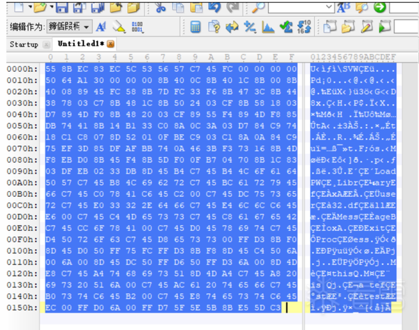 通用shellcode开发原理与实践 - 知乎