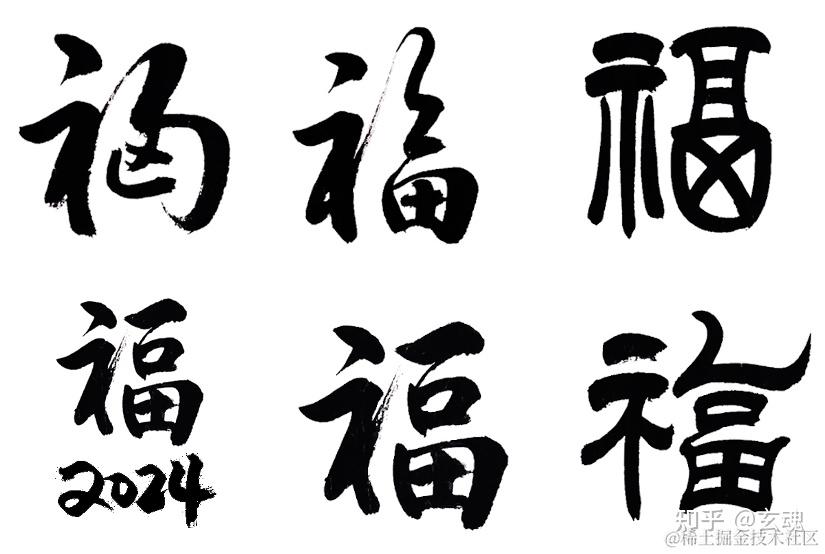 一念生花，Coze 结合VisActor 文生图实战总结 - 知乎