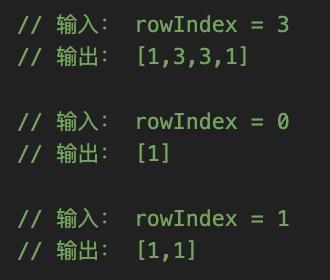 LeetCode 119 - 杨辉三角 II [DP](Python3|Go) Pascal's Triangle II - 知乎