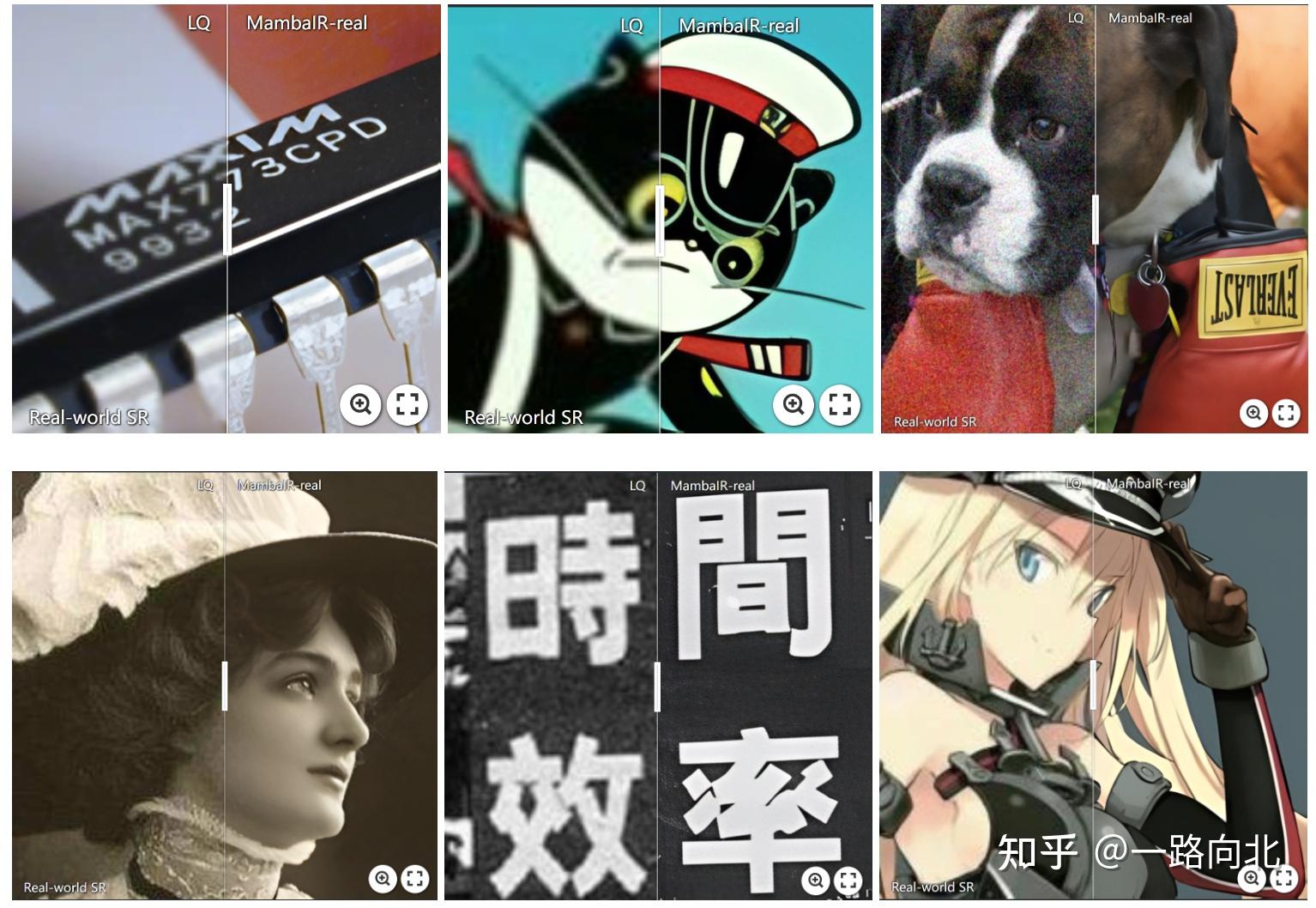 轻量化超分效果SoTA！MambaIR: 基于Mamba的图像复原基准模型 - 知乎