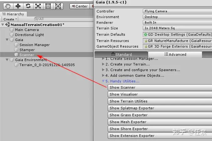 Gaia for Unity完全攻略（2）：深入解析 - 知乎