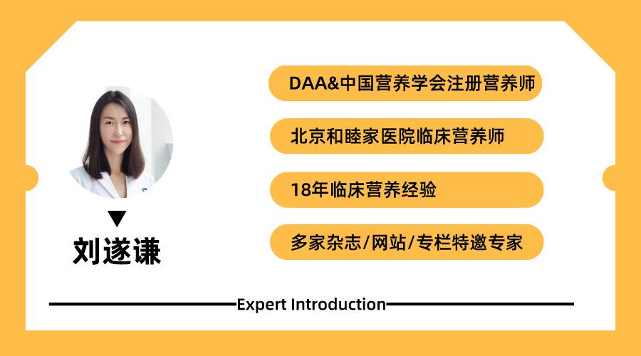 警告：过量补充鱼油有风险，Omega-3不是越多越好 - 知乎
