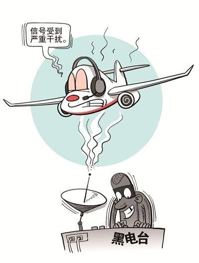 无线电使用的六大误区,你中招了吗? 知乎