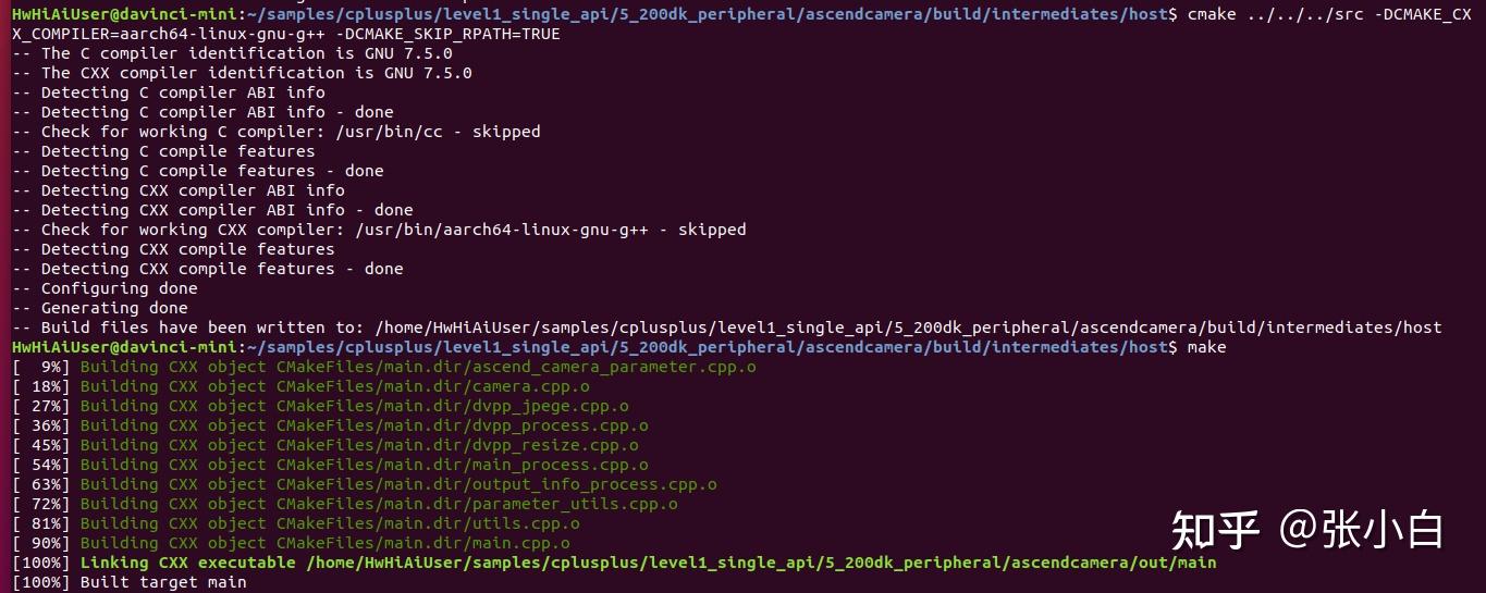 玩转Atlas200DK（十四）玩转摄像头 - 知乎
