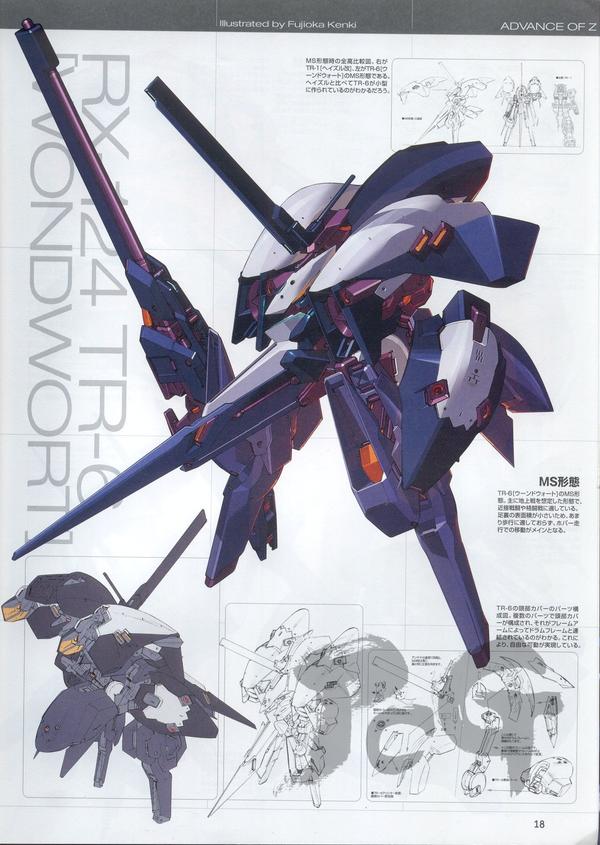 【AOZ】T3部队/提坦斯测试部队（兔子团）TR系列机体名称考证 - 知乎