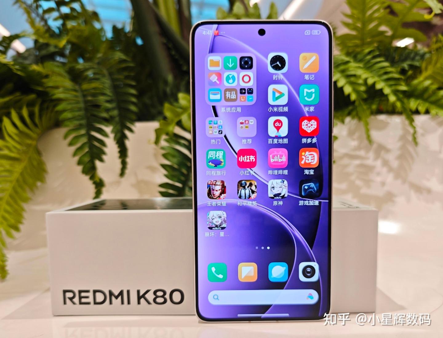 小米旗舰跌至新低价，骁龙8Gen3+6550mAh+2K屏，跌至2068元 - 知乎