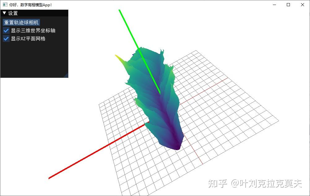 用python和opengl探索数据可视化（实践篇） Dem数字高程数据可视化 知乎 