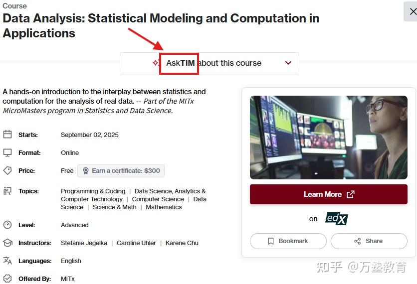 MIT重磅推出AI学习平台MIT Learn！全球学习者免费解锁麻省理工课程 - 知乎