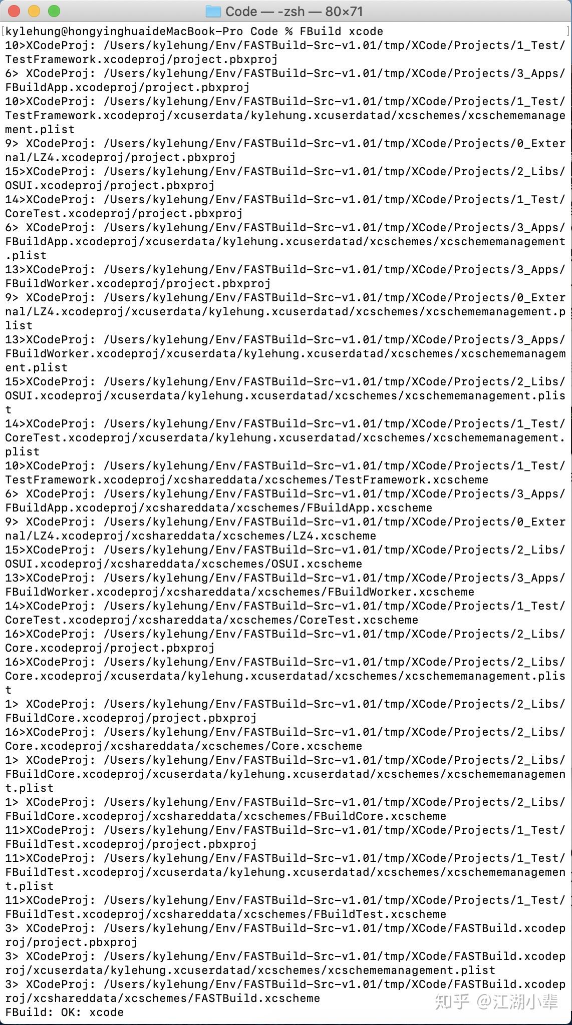 保姆式教你使用FASTBuild对UE4进行联机编译 - 知乎