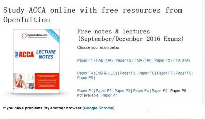 干货来了 | ACCA免费资料+最新资讯网站合集！ - 知乎