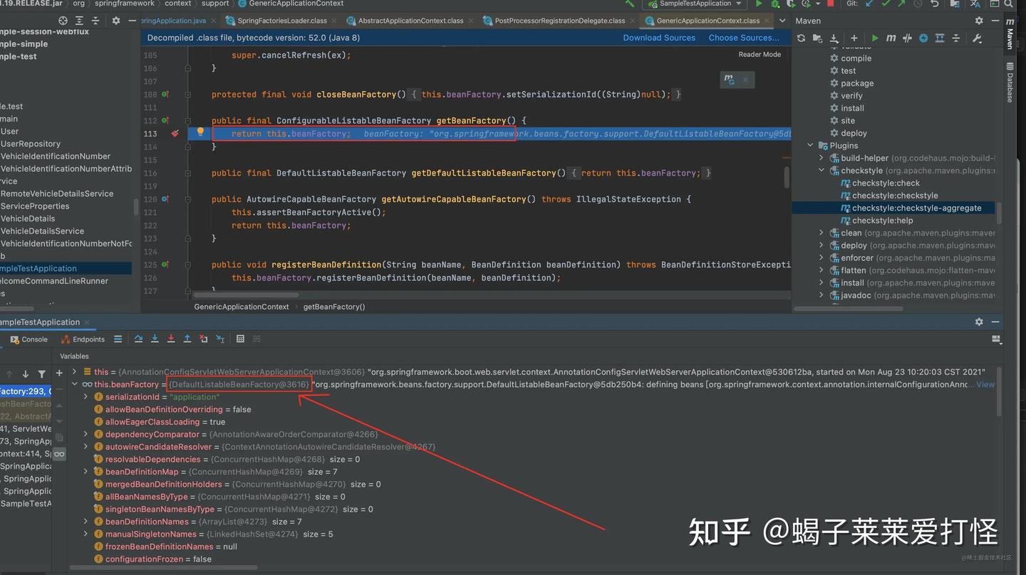 SpringBoot源码之容器刷新 refreshContext 方法详解 - 知乎