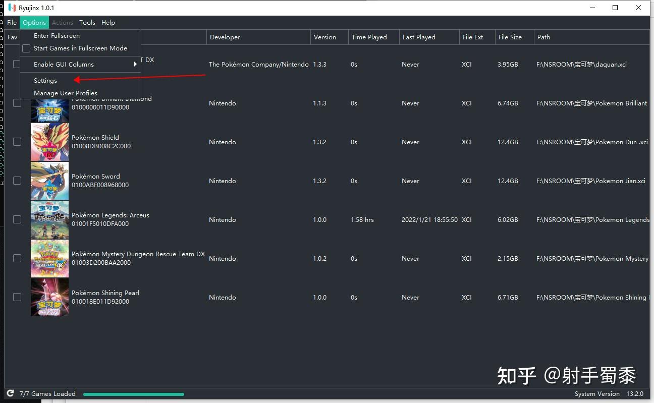 Ryujinx按键设置 - 知乎