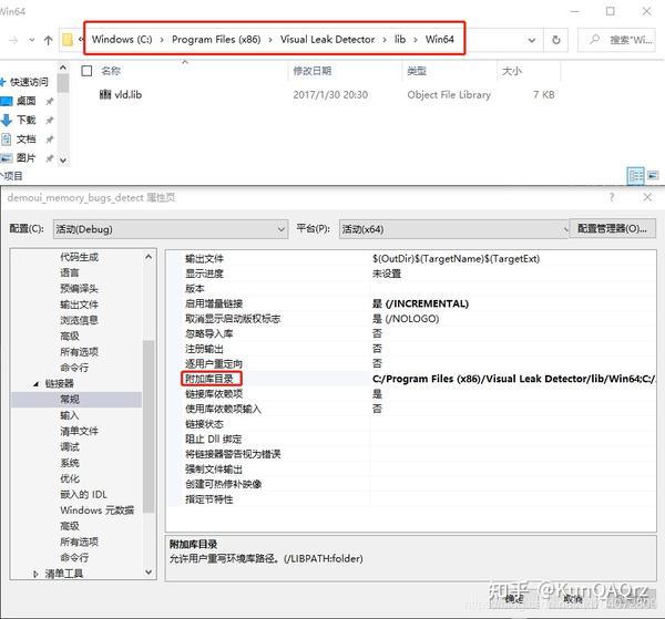 VLD的安装使用及其问题 - 知乎