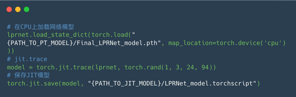 零成本部署车牌识别算法LPRNet，算能SOPHNET保姆级教程来了！ - 知乎