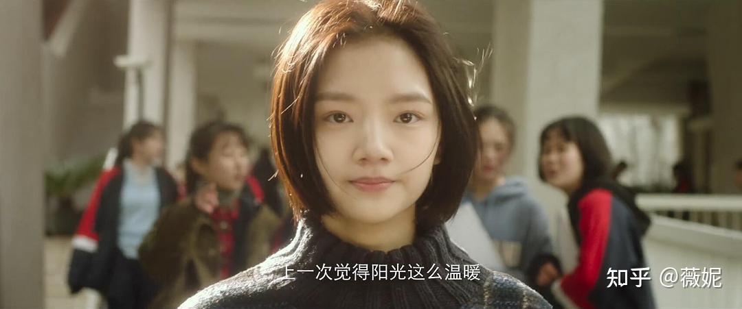 精选8部必看催泪电影，绝对让你痛哭流涕 知乎